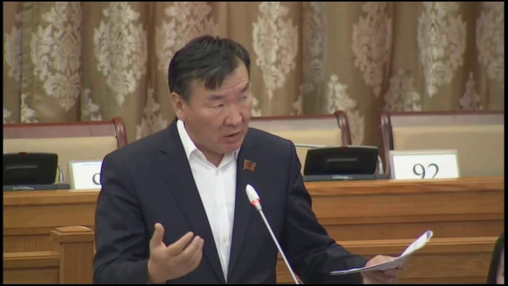 С Ганбаатар Монгол Ардын Нам өөрийгөө булшилчихлаа Та нар дууссан